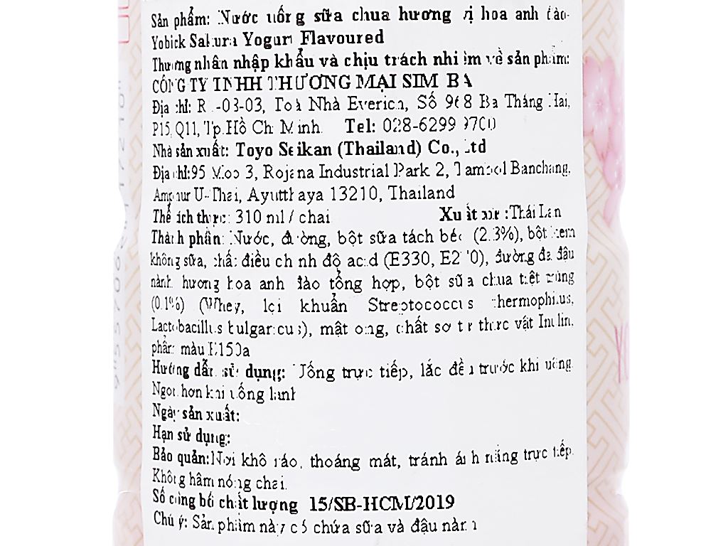 Nước uống sữa chua Yobick 310ml giá tốt tại Bách hoá XANH