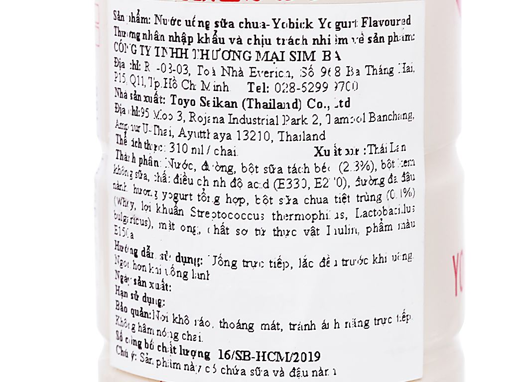 6 chai nước sữa chua Yobick 310ml giá tốt tại Bách hoá XANH