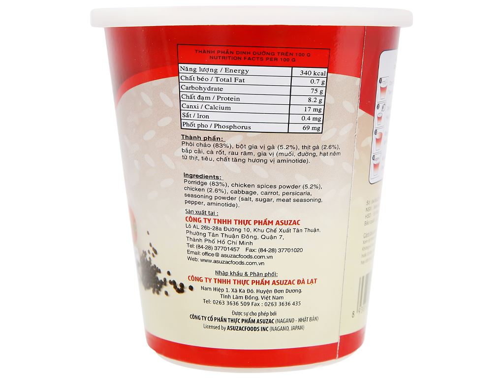 Cháo ăn liền vị gà Asuzac ly 36g giá tốt tại Bách hoá XANH