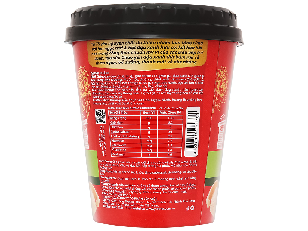 Cháo đậu xanh thịt bằm Yến Việt 50g tại Bách hóa XANH