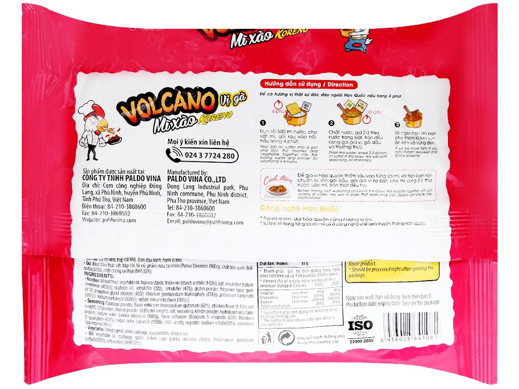 Mì xào Koreno vị gà gói 118g giá tốt tại Bách hoá XANH