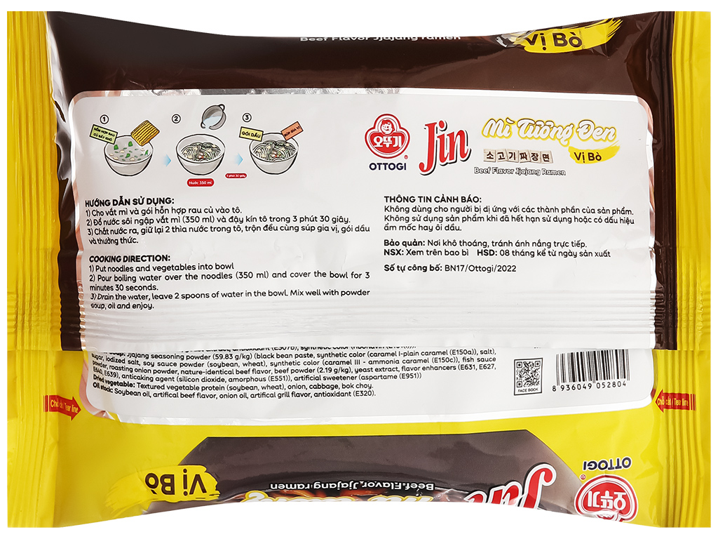 Mì tương đen Ottogi vị bò gói 65g giá tốt tại Bách hóa XANH