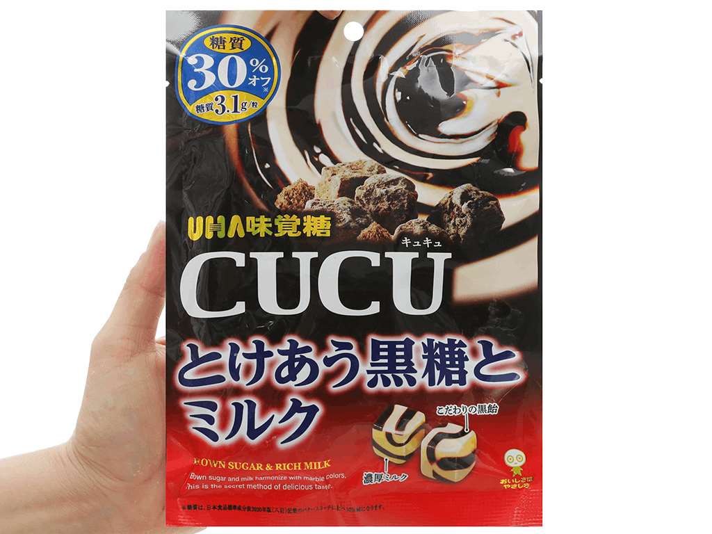 Kẹo sữa Uha Cucu vị đường nâu gói 78.4g tại Bách Hóa XANH