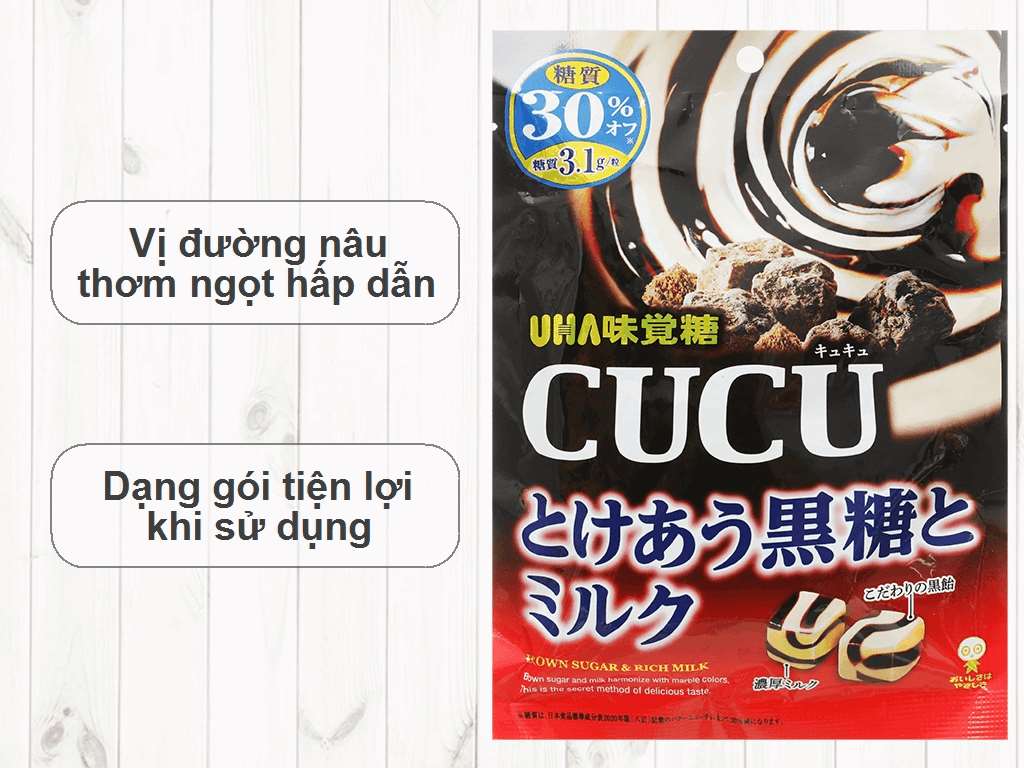 Kẹo sữa Uha Cucu vị đường nâu gói 78.4g tại Bách Hóa XANH