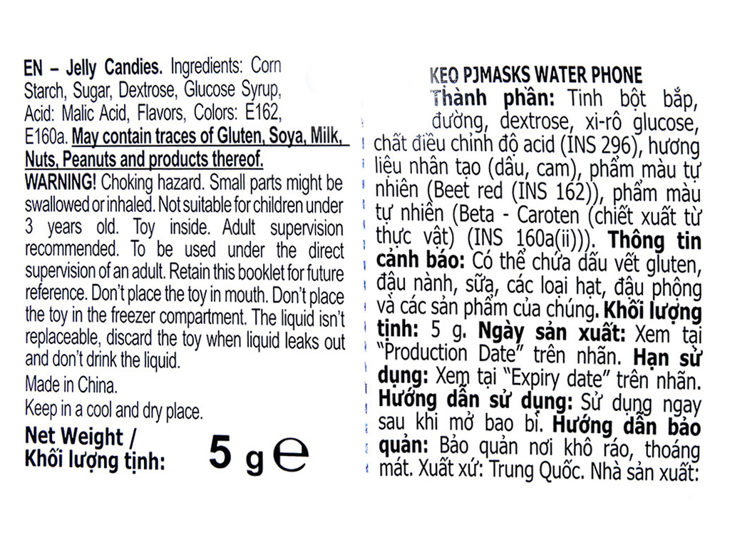 Kẹo điện thoại PJ Masks Relkon bộ 5g tại Bách Hóa XANH