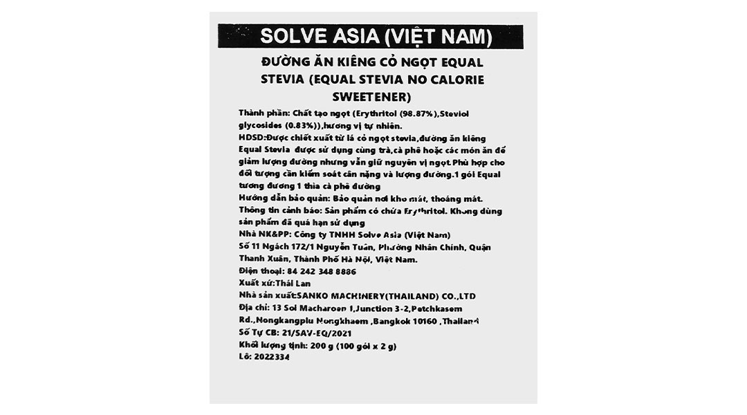 Đường ăn kiêng cỏ ngọt Equal Stevia hộp 200g (100 gói x 2g) - 08/2024 | nhathuocankhang.com