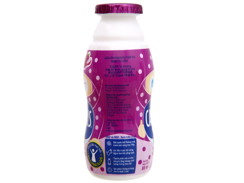 Sữa lên men nho Calpis Mini 80ml giá tốt tại Bách hoá XANH