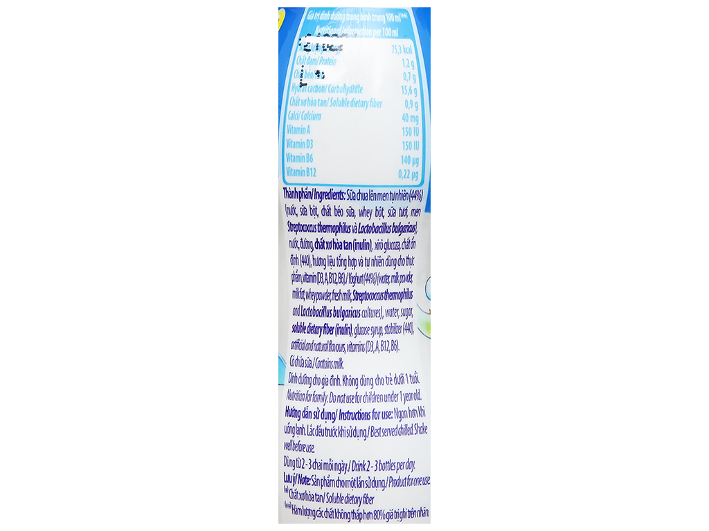 48 chai sữa chua việt quất chuối SuSu 80ml tại Bách hóa XANH