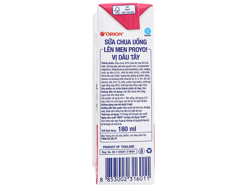 Lốc 4 hộp sữa chua uống ProYo Orion dâu tây Bách hóa XANH