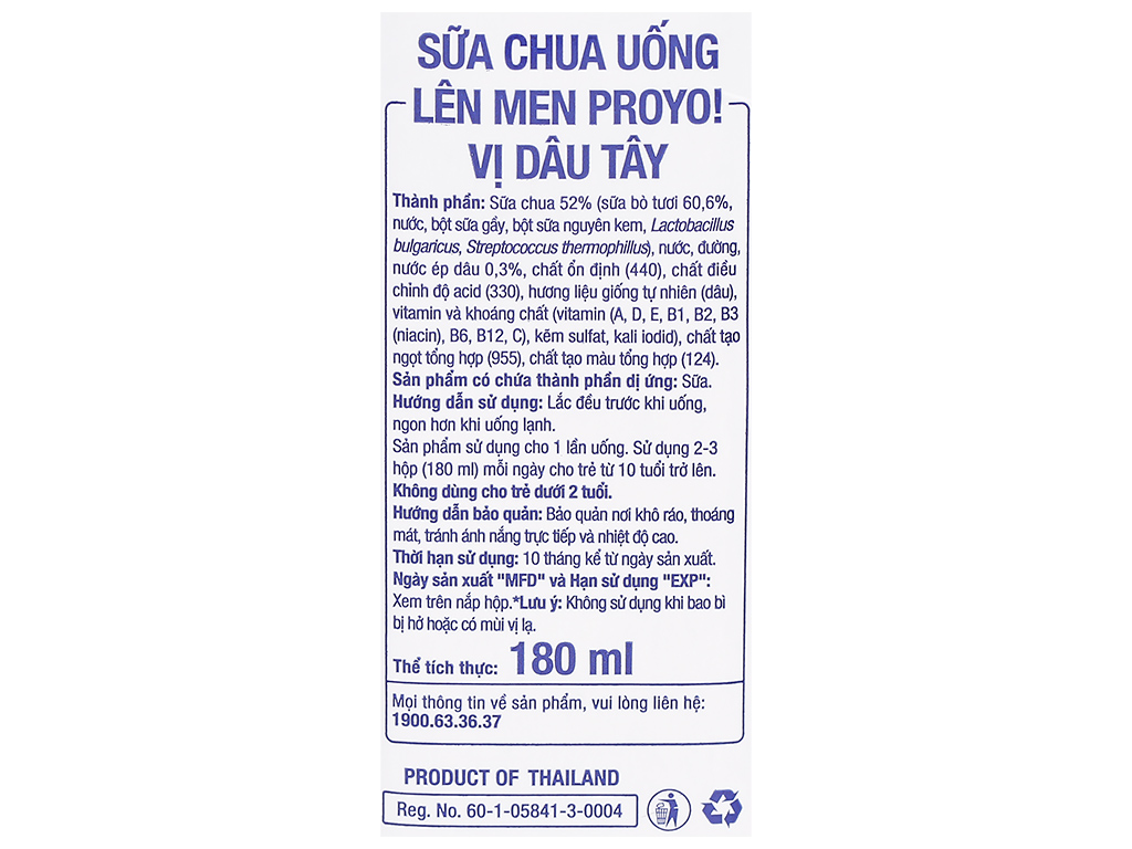 Lốc 4 hộp sữa chua uống ProYo Orion dâu tây Bách hóa XANH