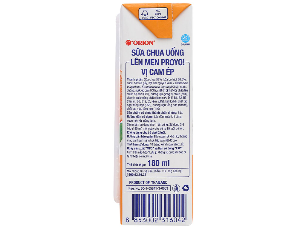 Thùng 48 hộp sữa chua uống ProYo Orion cam ép Bách hóa XANH