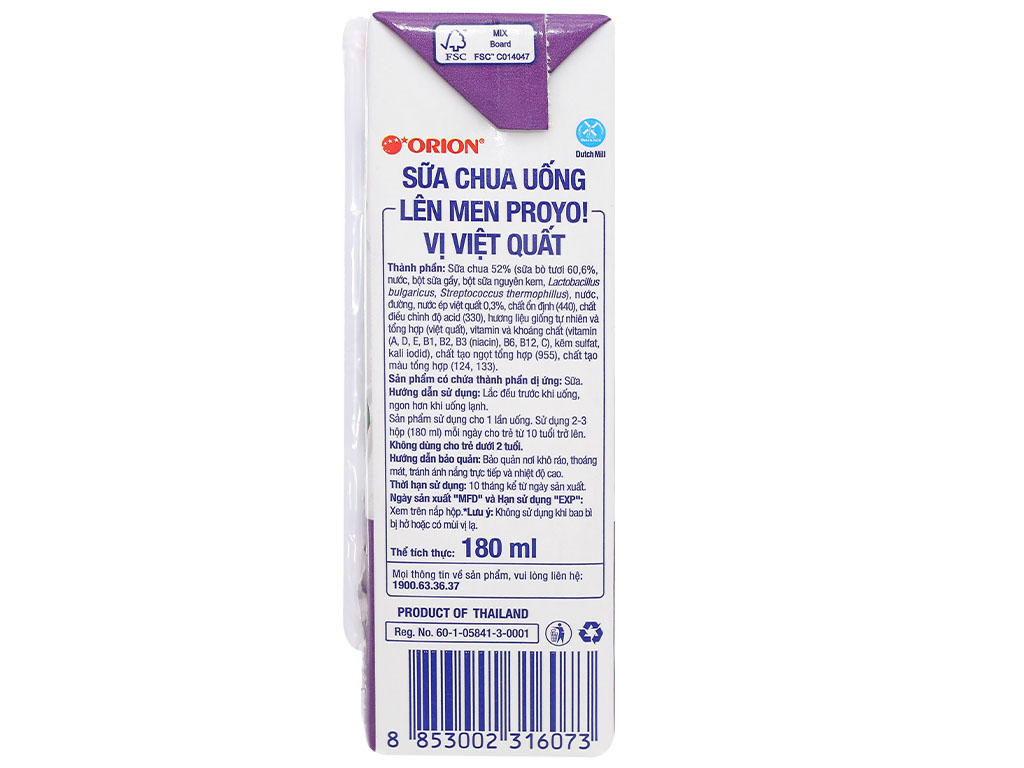 Lốc 4 hộp sữa chua ProYo Orion việt quất 180ml Bách hóa XANH