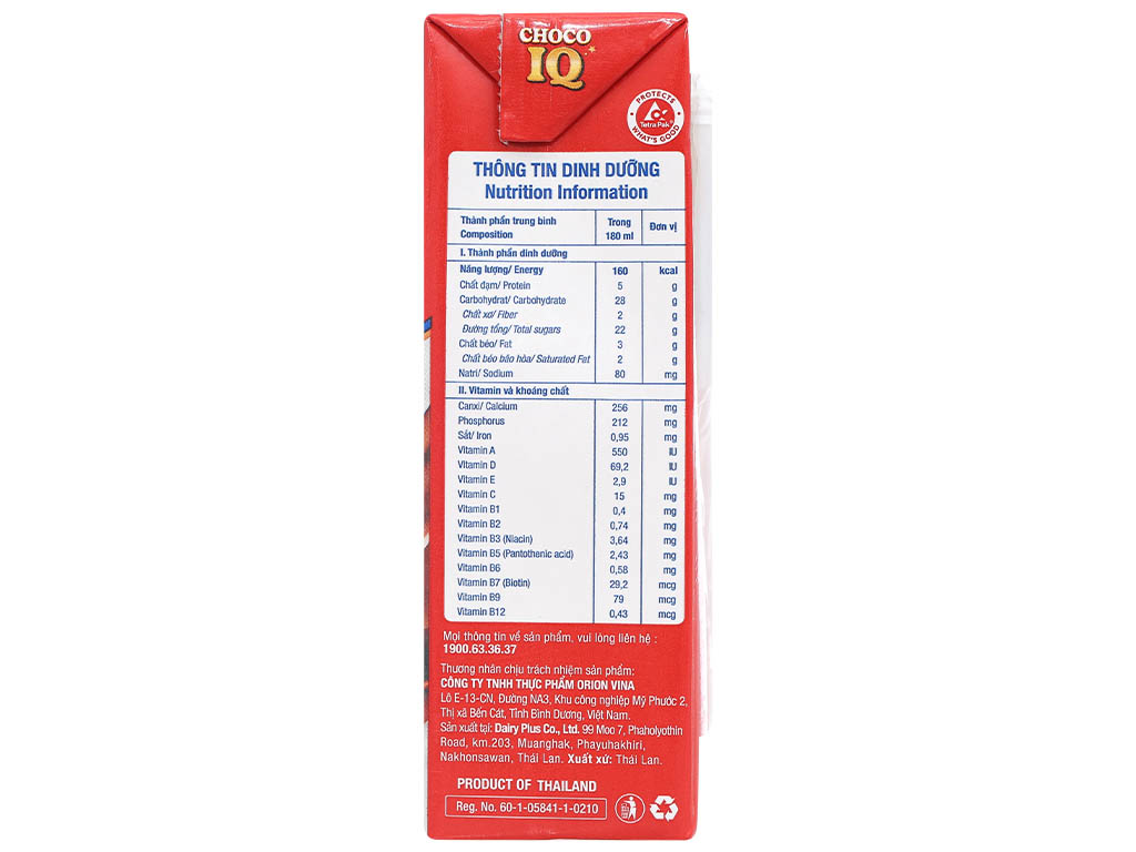 4 hộp sữa lúa mạch Orion CHOCO IQ 180ml tại Bách hóa XANH