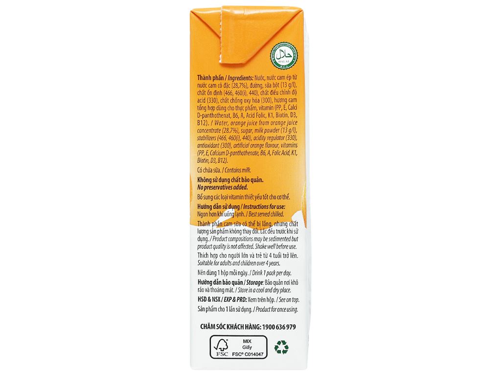 Nước cam sữa tươi Vfresh 180ml giá tốt tại Bách hoá XANH