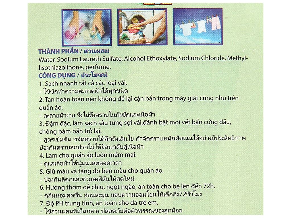 Nước giặt xả baby Sina 7in1 xanh lá 980ml tại Bách hoá XANH
