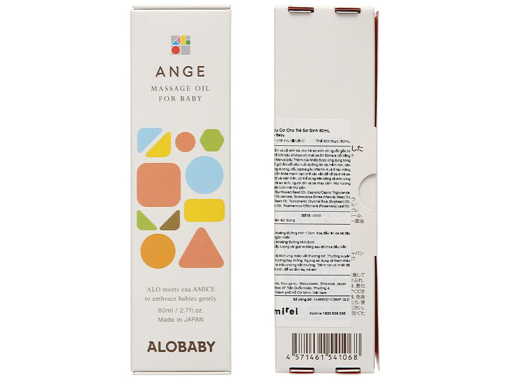 Dầu massage hữu cơ Alobaby 80ml giá tốt tại Bách hoá XANH