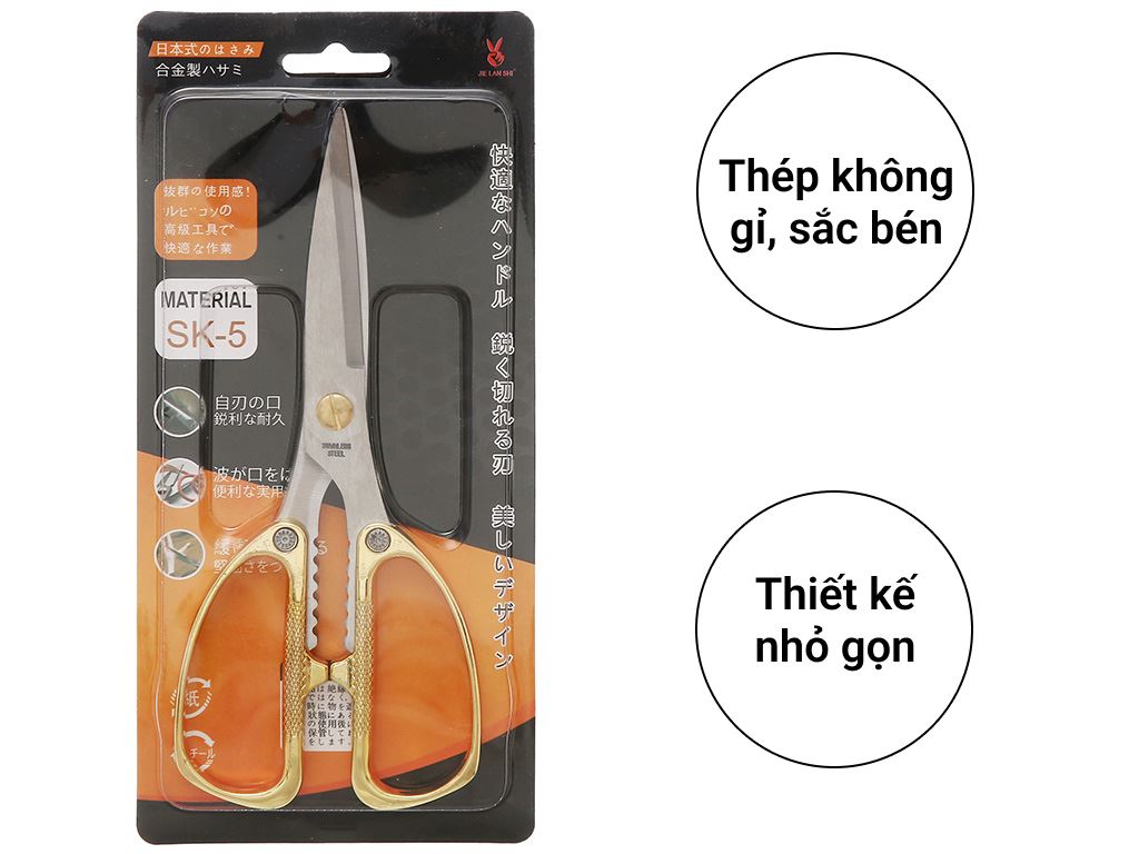 Mua Kéo inox mạ rồng Tuyết Mai K80 tại Bách hoá XANH