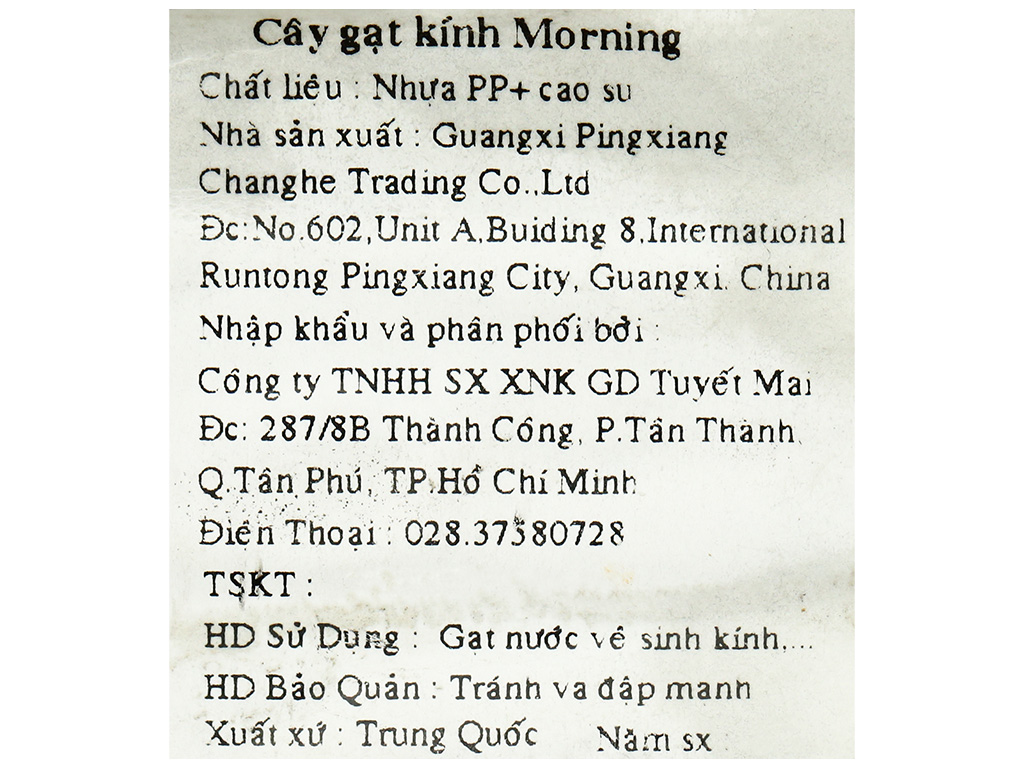 Cây gạt kính Tuyết Mai 1105 28cm giá tốt tại Bách hoá XANH