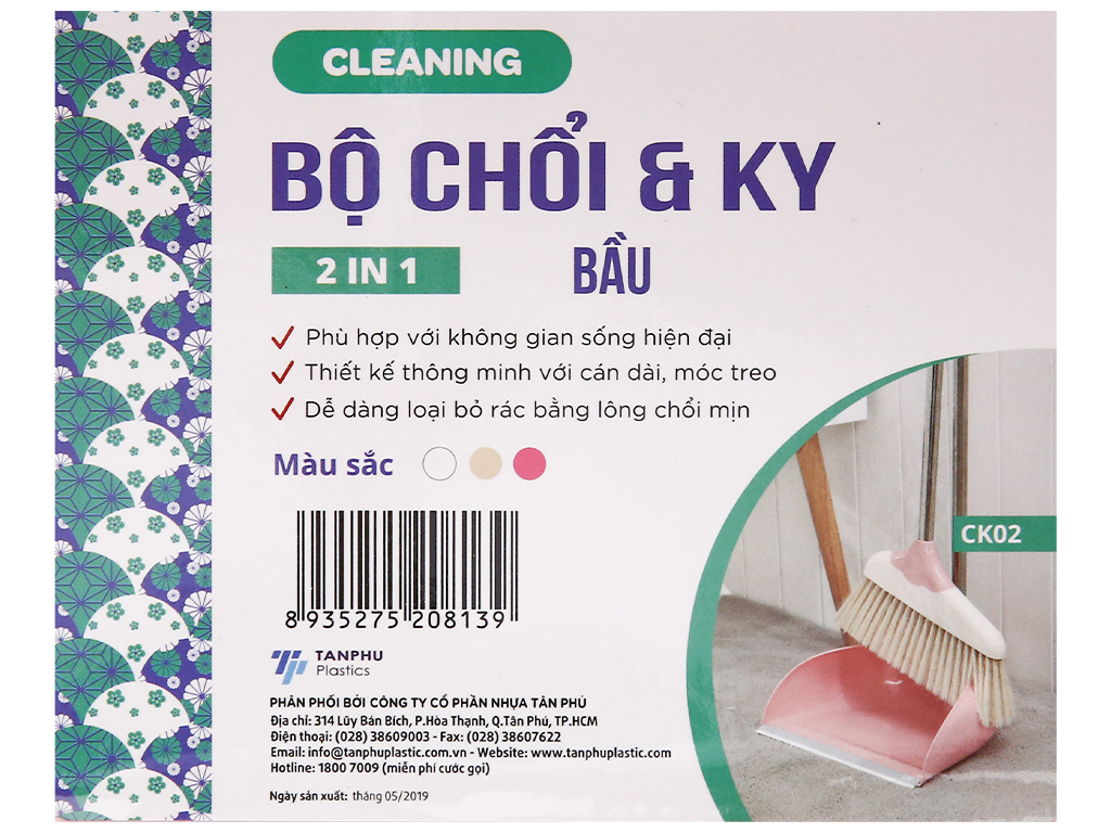 Bộ chổi ky bầu Inochi dài 91cm giá tốt tại Bách hoá XANH