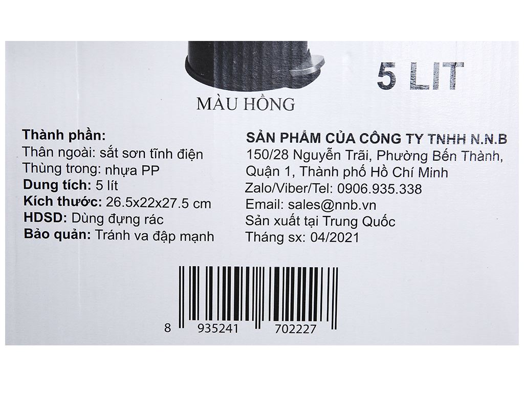 Thùng đựng rác NNB 5 lít giá tốt tại Bách Hoá XANH
