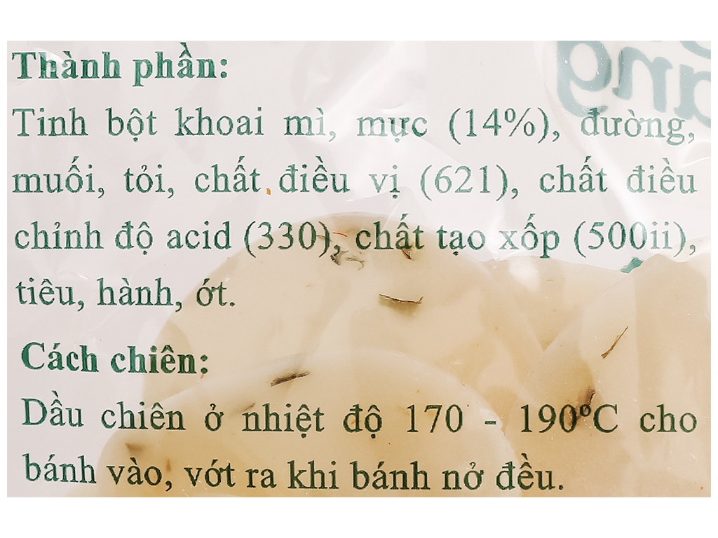 Bánh phồng mực Sa Giang gói 100g tại Bách hóa XANH
