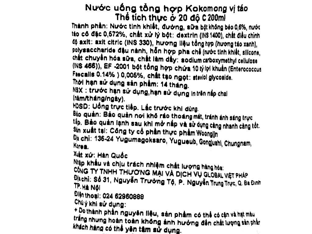 6 chai nước uống Kokomong 200ml giá tốt tại Bách hoá XANH