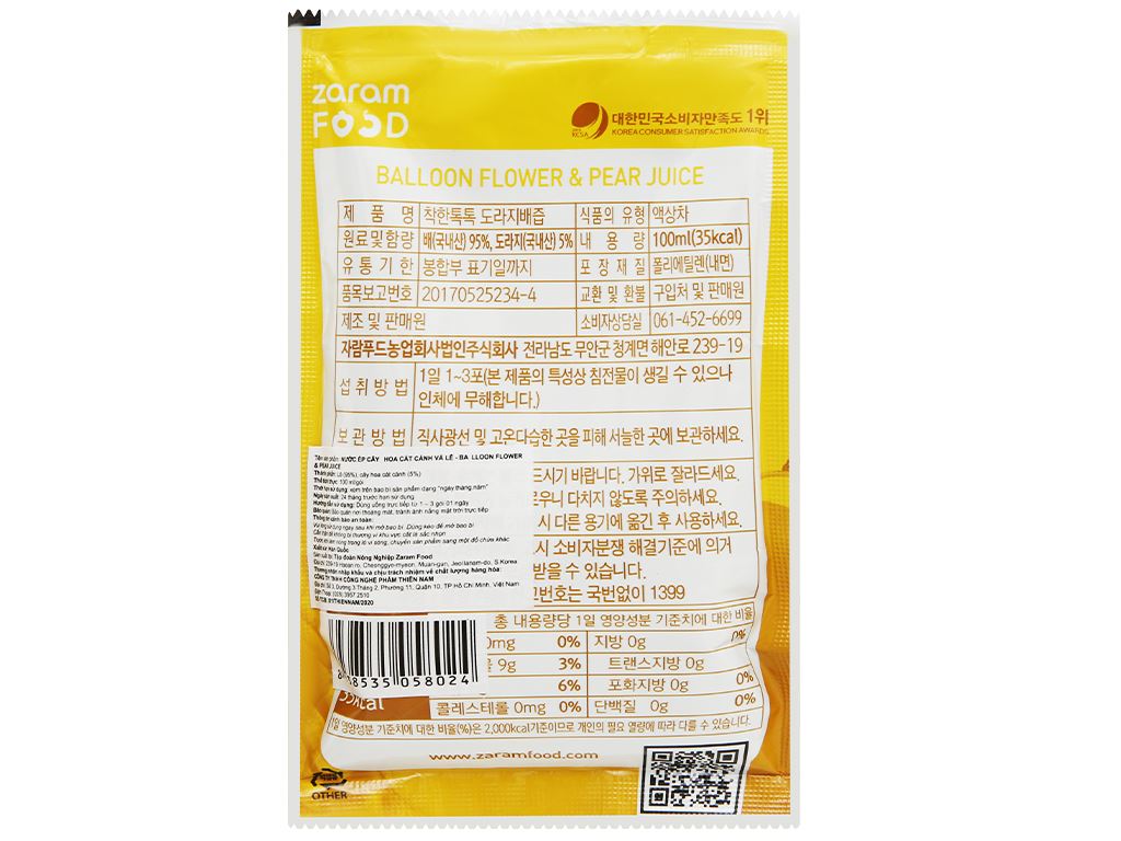 Nước ép hỗn hợp Zaram Food 100ml giá tốt tại Bách hoá XANH