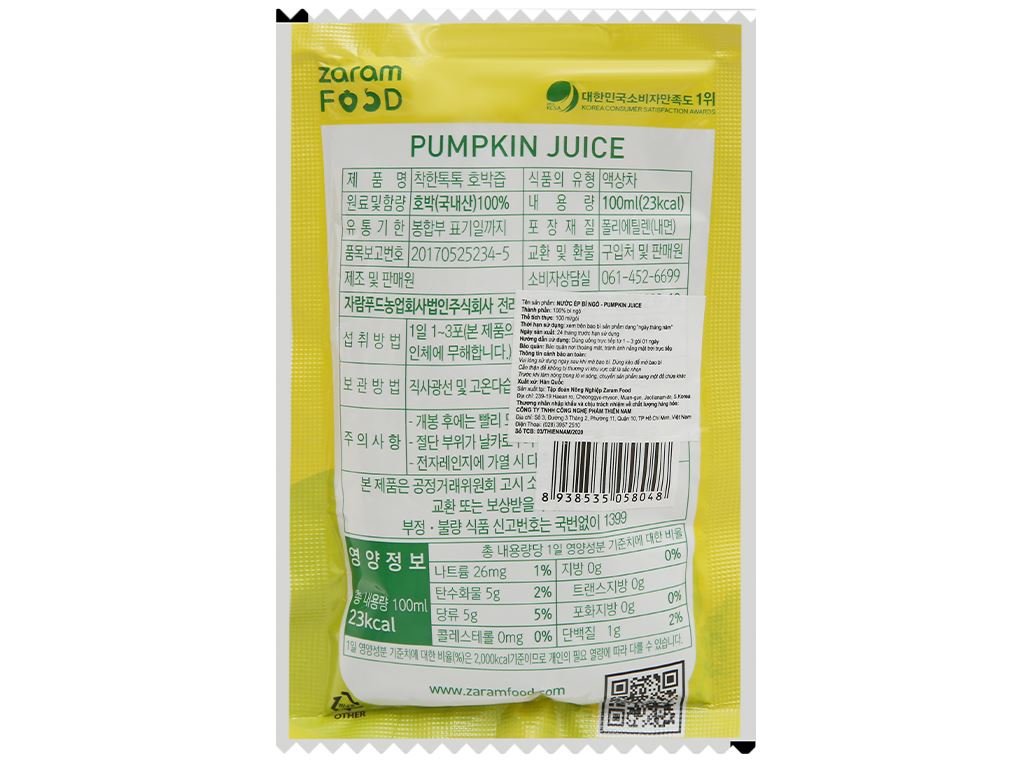 Thùng 30 gói nước Zaram Food 100ml giá tốt tại Bách hoá XANH