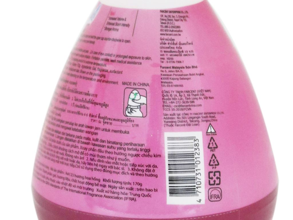 Sáp thơm trứng Farcent hương hoa hồng 170g tại Bách hoá XANH