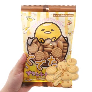 Bánh quy Gudetama Hokka gói 70g giá tốt tại Bách hoá XANH