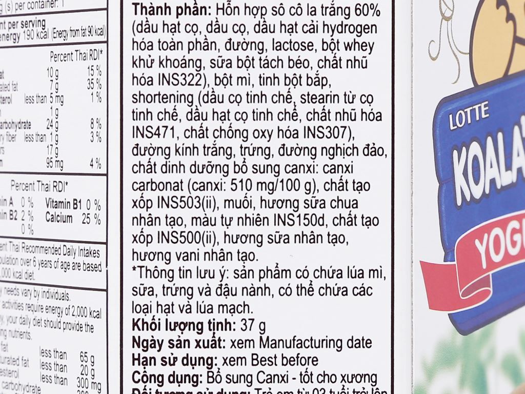 Bánh gấu hương sữa chua Lotte 37g giá tốt tại Bách hoá XANH