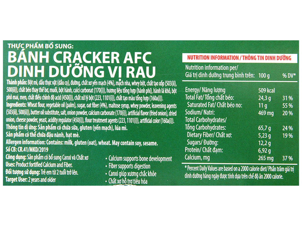 Bánh cracker vị lúa mì và rau AFC hộp 350g tại Bách hóa XANH