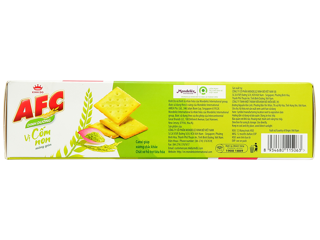 Bánh cracker vị cốm non AFC 261,6g tại Bách hóa XANH