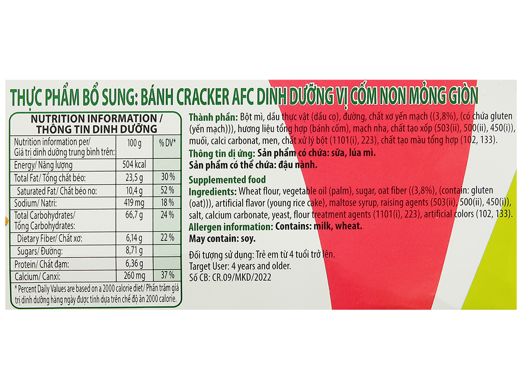 Bánh cracker vị cốm non AFC 261,6g tại Bách hóa XANH