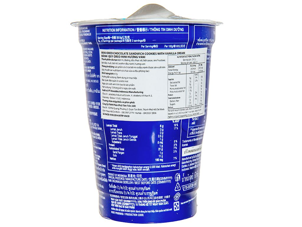 Bánh quy kem vani Mini Oreo ly 67g giá tốt tại Bách hoá XANH