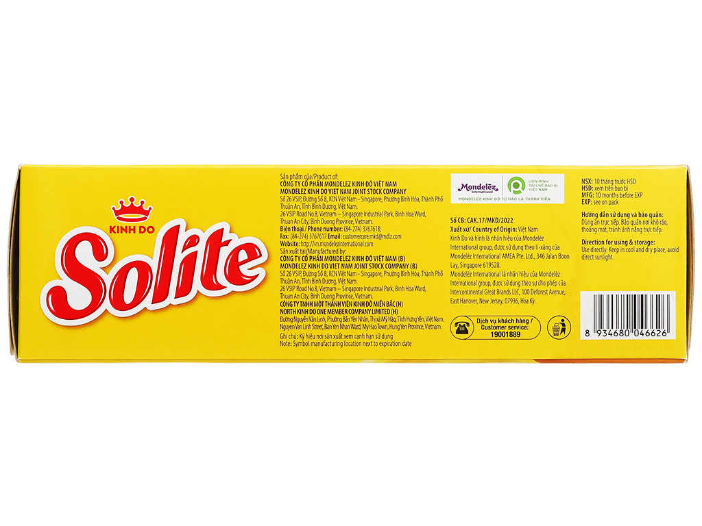 Bánh bông lan tròn kem bơ sữa Solite 144g tại Bách hóa XANH