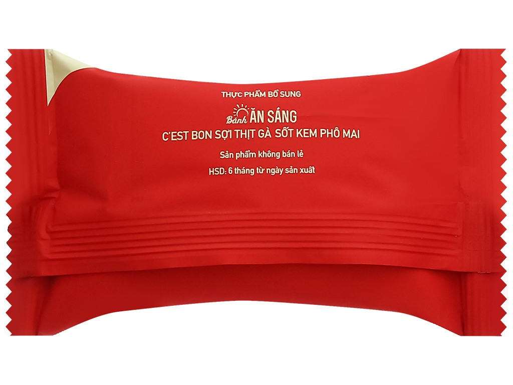 Bánh ăn sáng mix 3 vị Orion C'est Bon 288g tại Bách hóa XANH