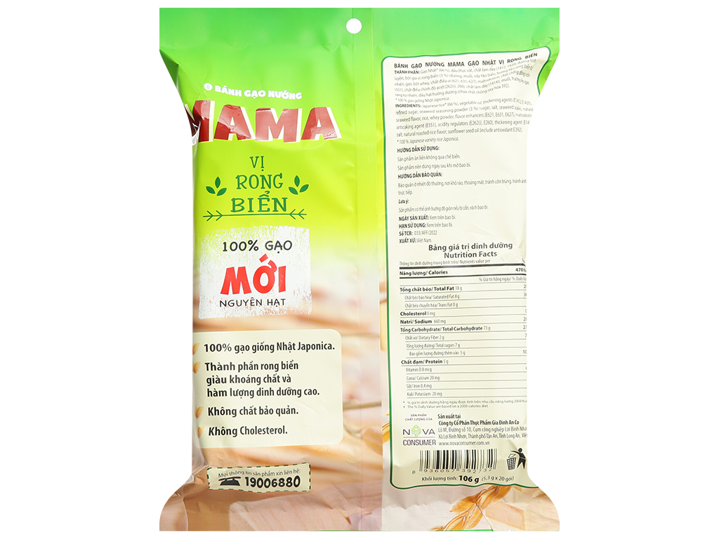 Bánh gạo nướng vị rong biển MAMA gói 106g tại Bách hóa XANH