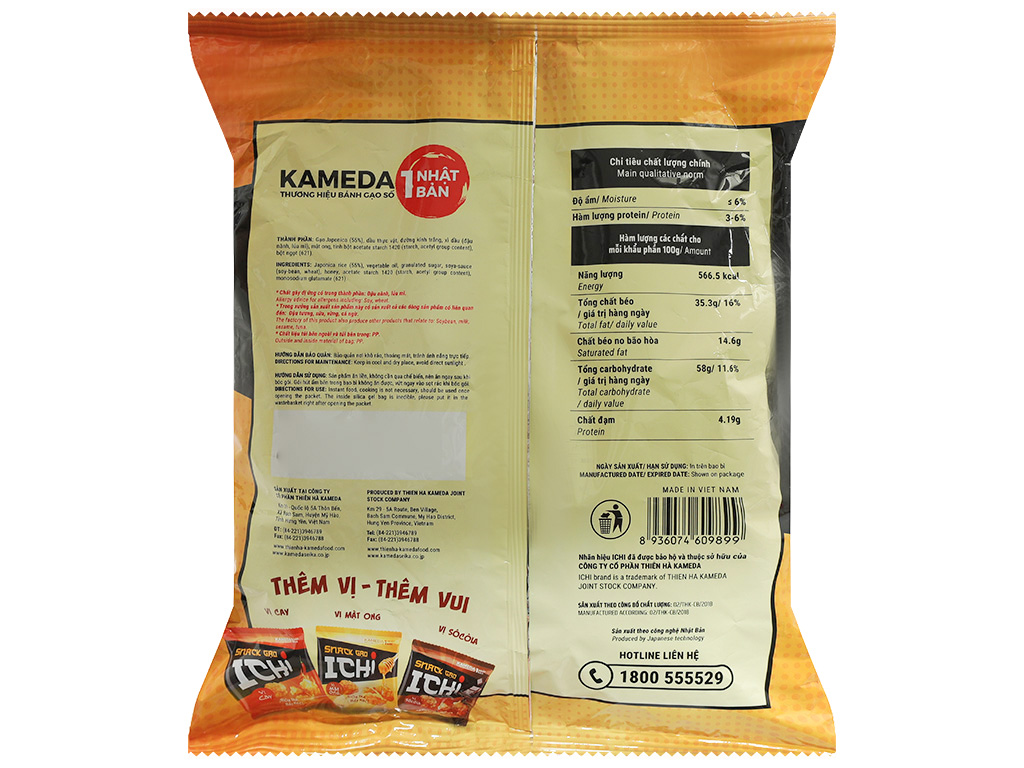 Bánh gạo mật ong Ichi Snack gói 150g tại Bách hóa XANH