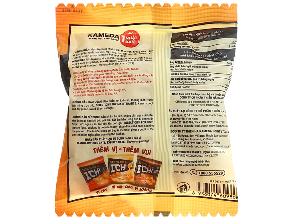 Bánh gạo mật ong Ichi Snack gói 150g tại Bách hóa XANH