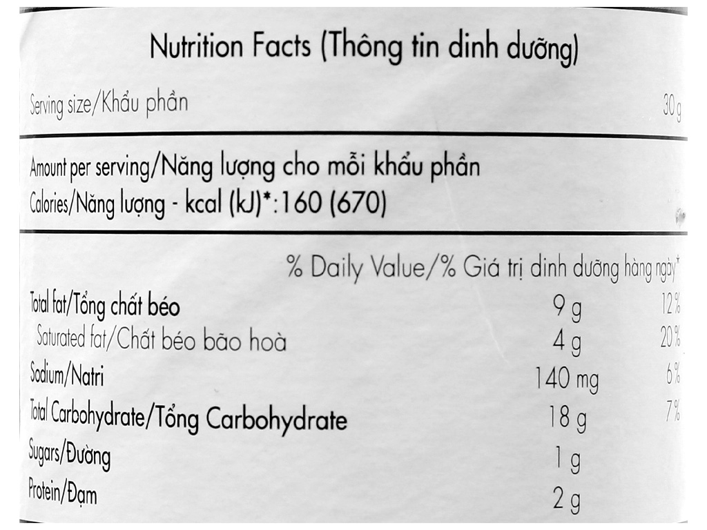 Snack khoai tây kem chua Lay's Stax lon 150g Bách hóa XANH