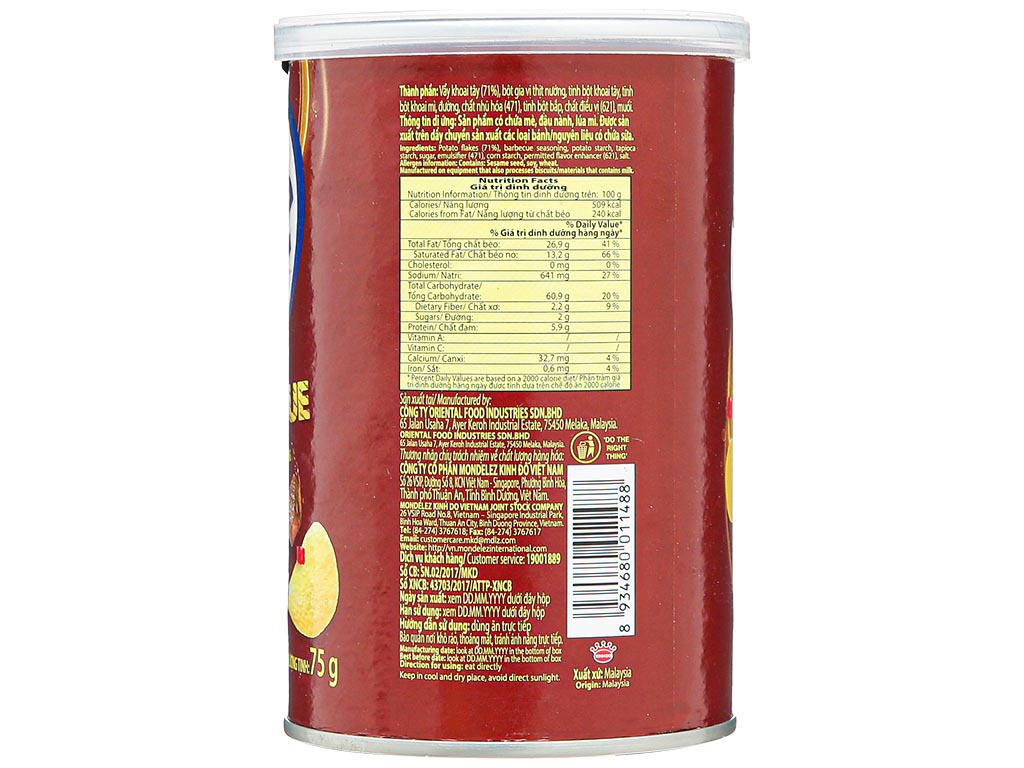 Snack khoai thịt nướng Slide 75g giá tốt tại Bách hoá XANH