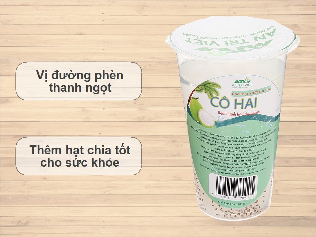 Chè thạch dừa hạt chia An Trí Việt ly 400g tại Bách hóa XANH