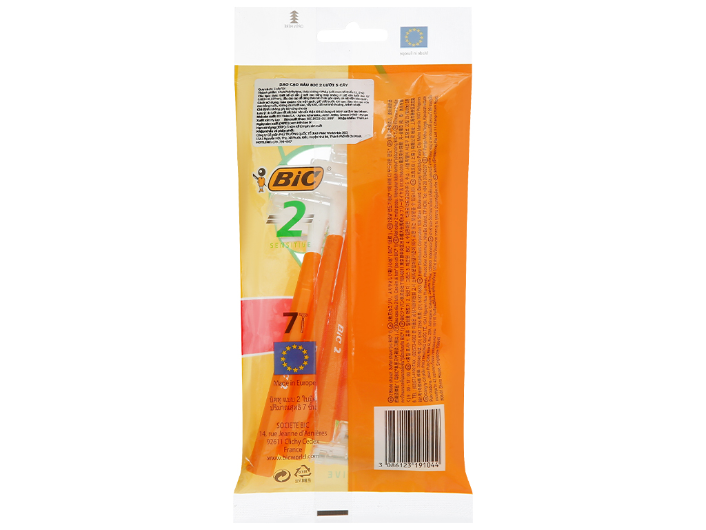 Bộ dao cạo BiC 2 lưỡi 5 cây tặng 2 Bách hóa XANH