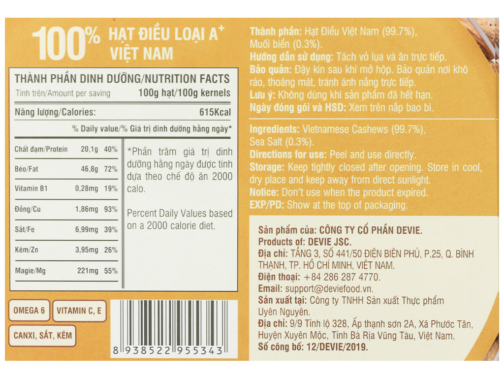 Hạt điều rang vỏ lụa Your Superfood 240g tại Bách hóa XANH