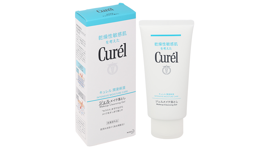 Curel Makeup Gel Cleanser | Saubhaya Makeup
