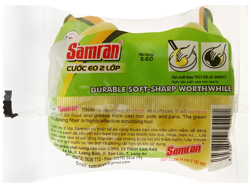 Cước eo 2 lớp Samran S-EO 10.1cm giá tốt Bách Hoá XANH