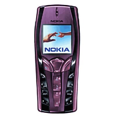 Điện thoại Nokia 7250