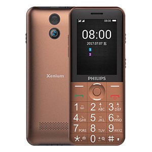 So sánh chi tiết Điện thoại Philips E331 với Philips Xenium W6610 | Thegioididong.com