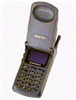 Thông tin mới nhất về Motorola StarTAC 75